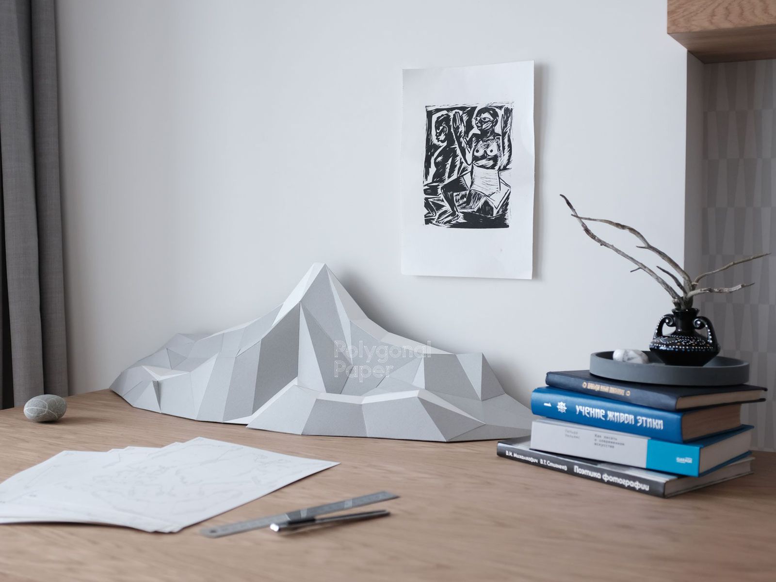 Polygonal Paper — Mountain: Papercraft Scheme for Printing