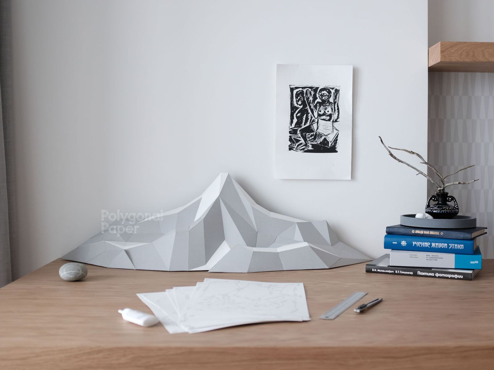 Polygonal Paper — Mountain: Papercraft Scheme for Printing